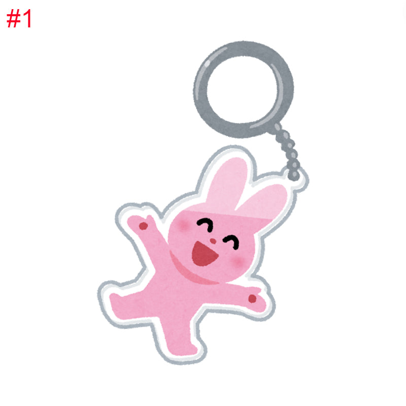 Cartoon Key Chain – Konhill Boutique